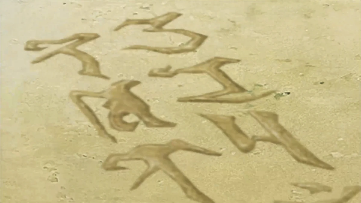 Sand Characters | Narutopedia | Fandom