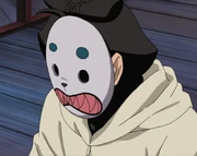 Mizunoto | Narutopedia | Fandom