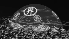 Sensing Barrier | Narutopedia | Fandom