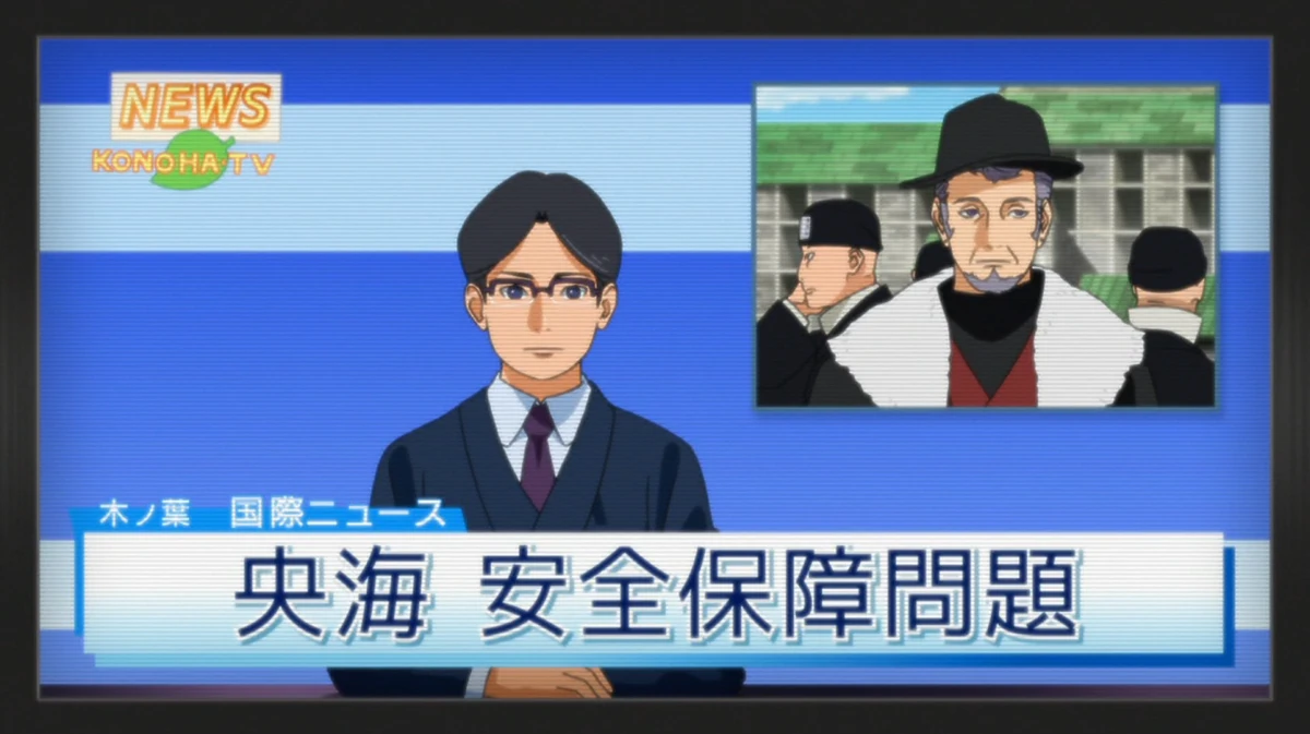 School Trip Arc | Narutopedia | Fandom