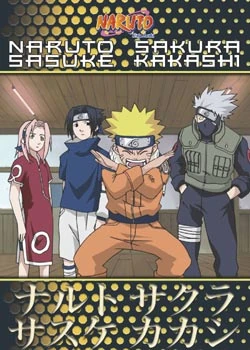 Naruto: Ninja Ranks | Wiki Naruto | Fandom
