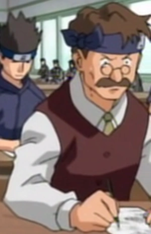 Manabu Akamon | NarutoPedia | Fandom