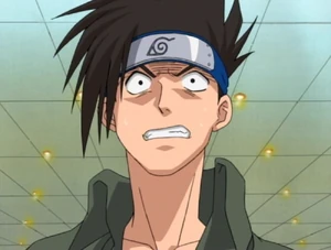 Sukima | Naruto Wiki | Fandom