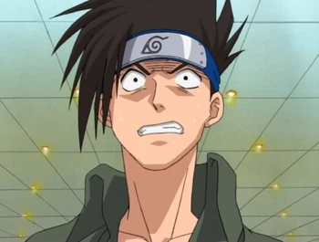 Sukima | Wiki Naruto | Fandom