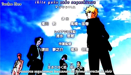 Sunao na Niji | Wiki Naruto | Fandom