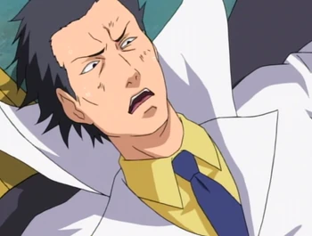 Gantetsu (Iwa) | Naruto Wiki | Fandom