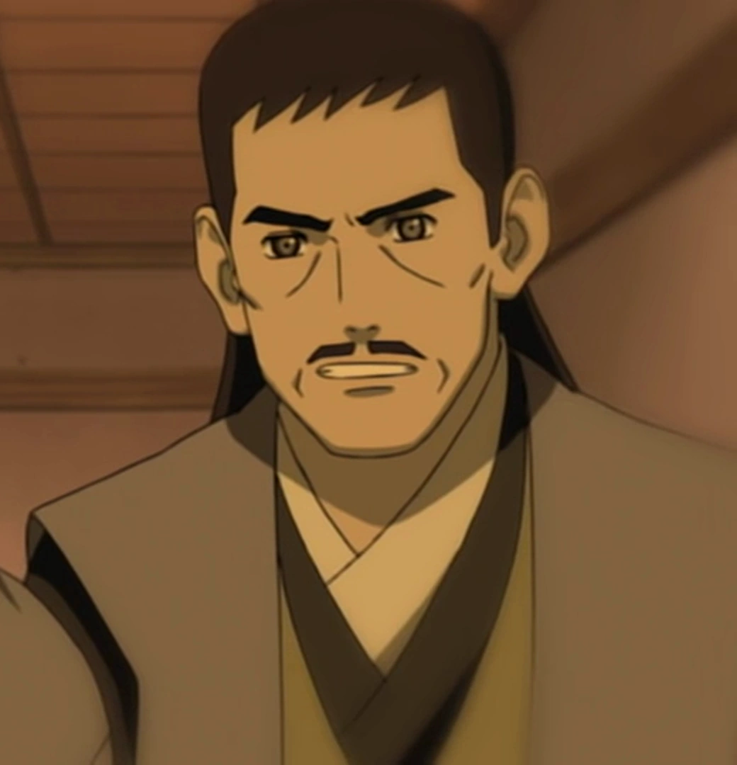 Murakumo Kurama | Naruto Wiki | Fandom