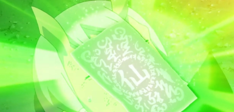 Tesoro Segreto dei Rospi | NarutoPedia | Fandom