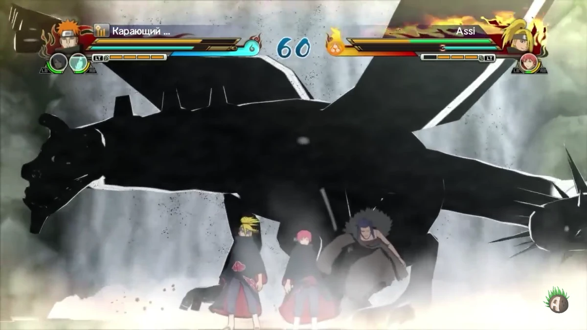 Collaboration: Ultimate Art | Narutopedia | Fandom