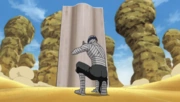 Mu | NarutoPedia | Fandom