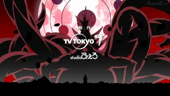 Niji | Naruto Wiki | Fandom