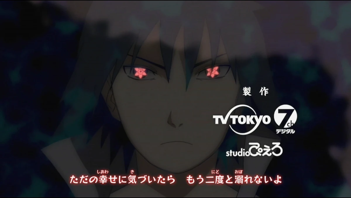 Diver | Naruto Wiki | Fandom