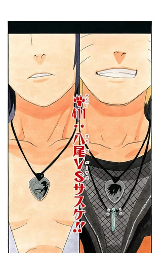 Hachibi contre Sasuke !! | Naruto Wiki | Fandom