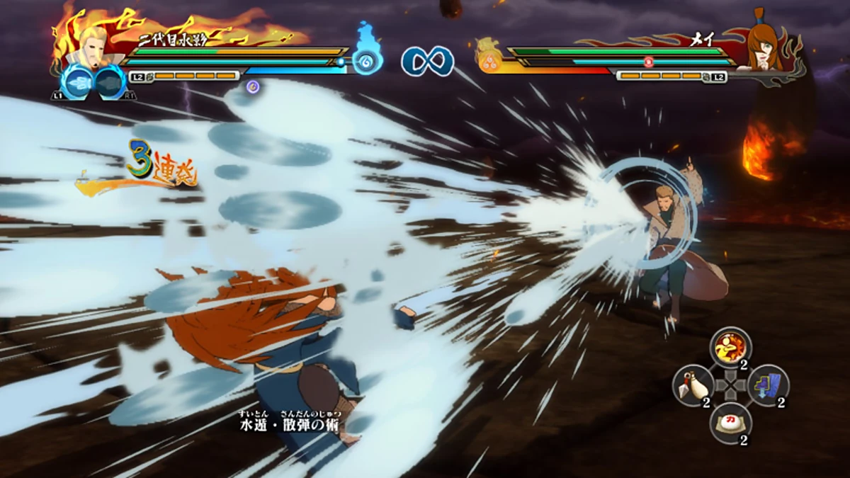 Water Release: Scattering Bullets Technique | Narutopedia | Fandom