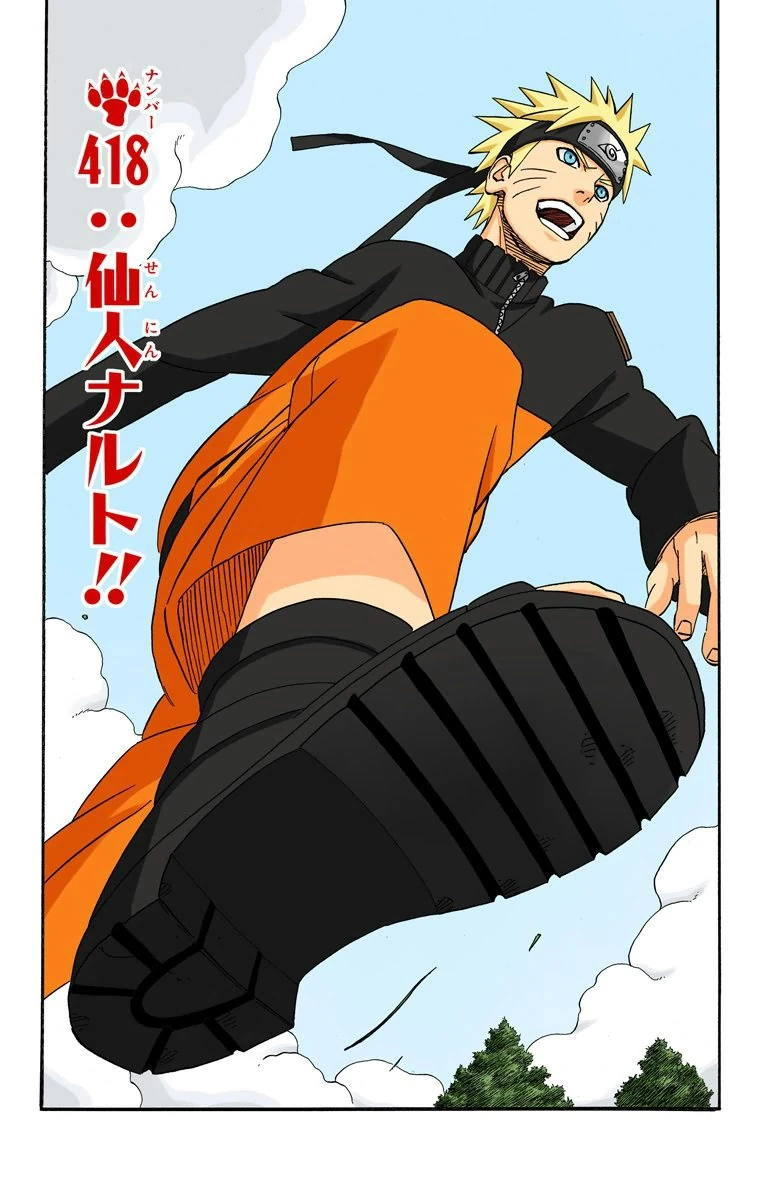 Naruto, l'ermite | Naruto Wiki | Fandom