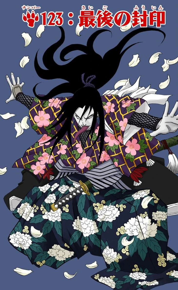 Ultimul sigiliu | Naruto Wiki | Fandom