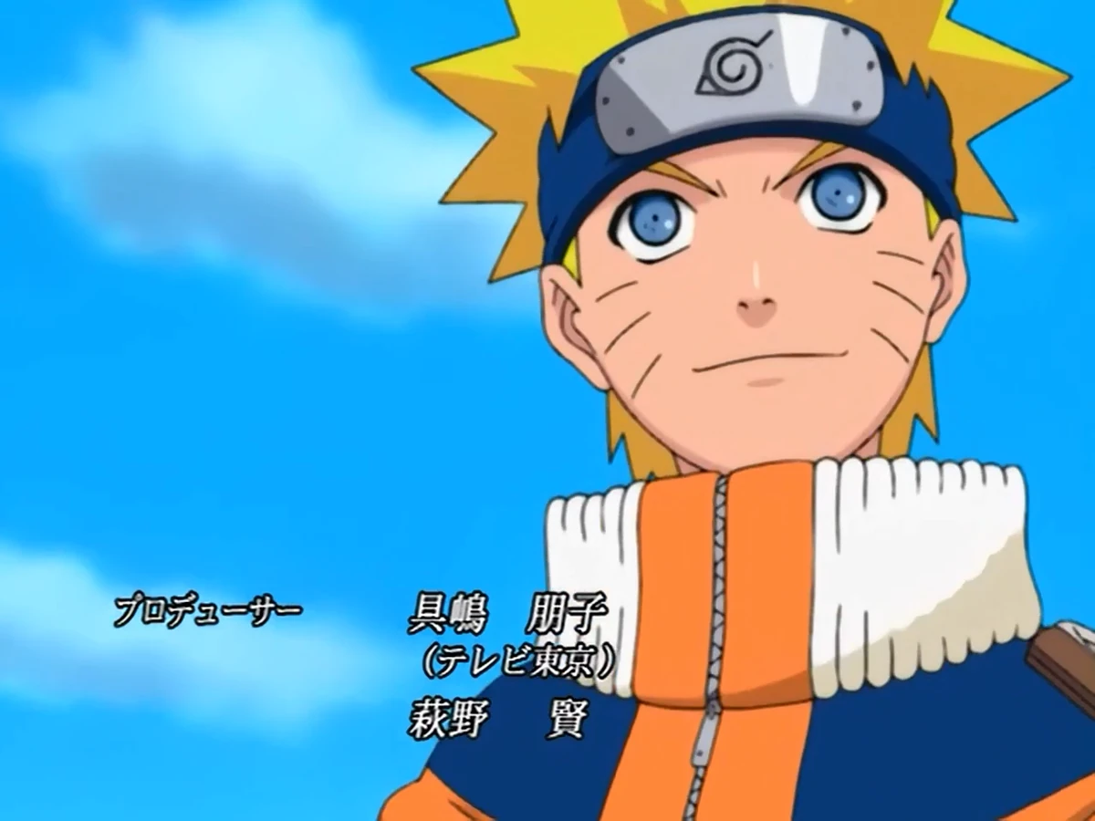 Re:member | Wiki Naruto | Fandom