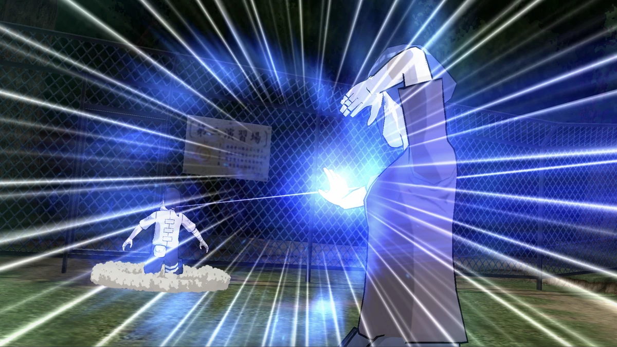 Eight Trigrams Aiki Palm | Narutopedia | Fandom