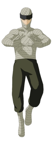 Mu | NarutoPedia | Fandom