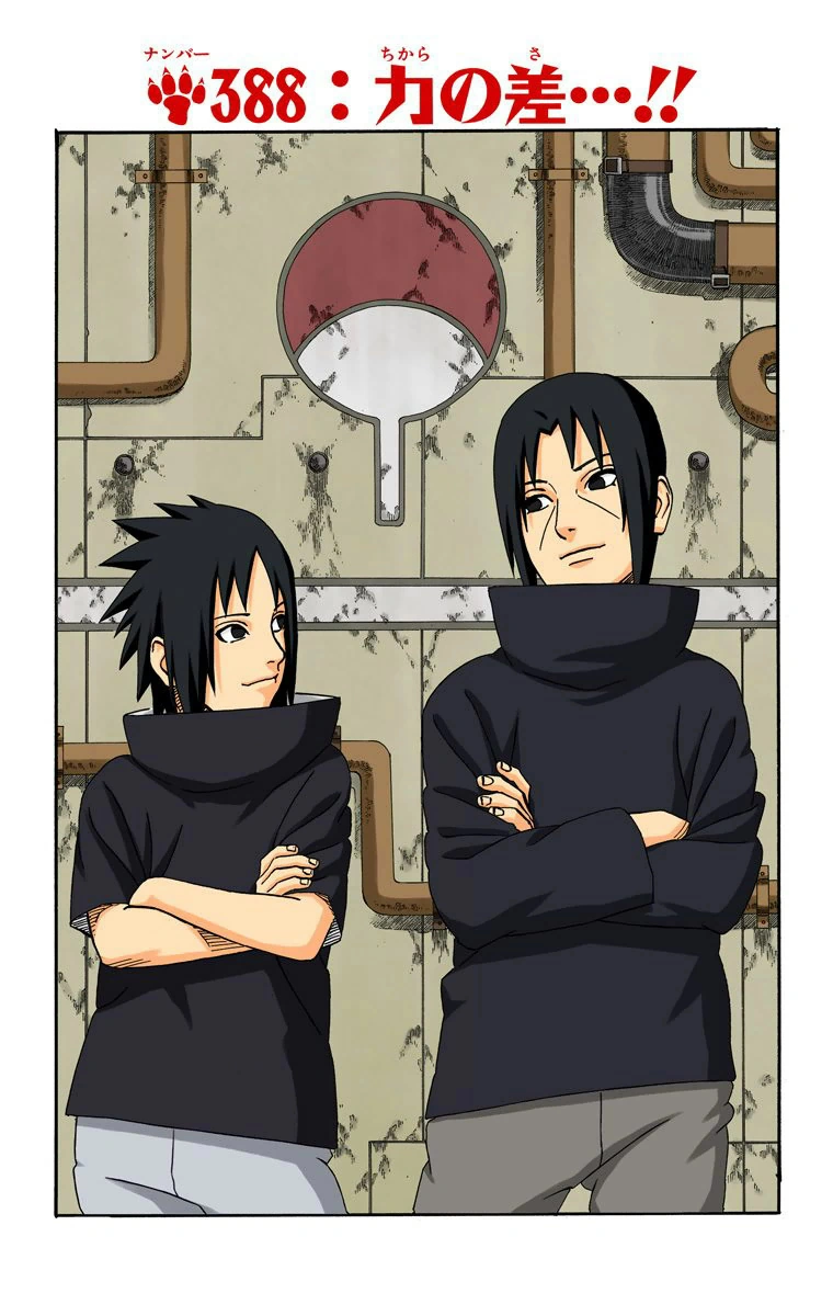 La differenza! | NarutoPedia | Fandom