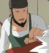 Galeria de Dengaku | Wiki Naruto | Fandom