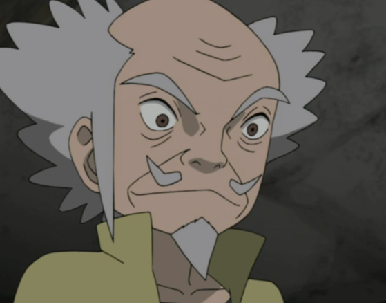 Iō | Naruto Wiki | Fandom