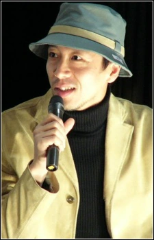 Kunihiko Yasui | Naruto Wiki | Fandom