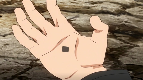 Karma | Naruto Wiki | Fandom