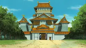 Castello Daikoku | NarutoPedia | Fandom