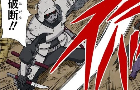 Hadan | Naruto Wiki | Fandom
