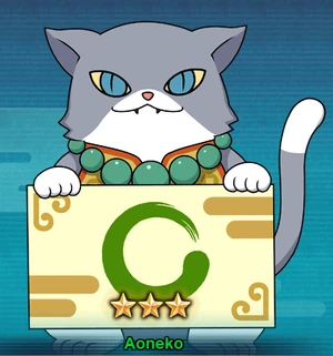 Aoneko | Narutopedia | Fandom