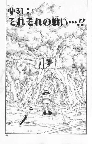 Pertempuran Setiap Orang…!! | Narutopedia Indonesia | Fandom