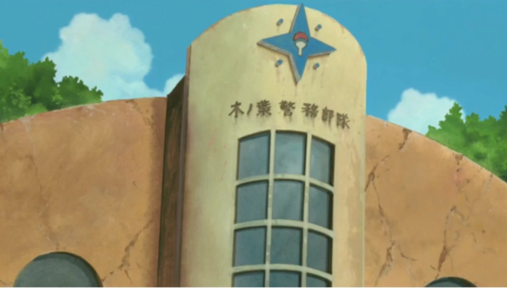 Konohos karinės policijos pajėgos | Naruto Wiki | Fandom