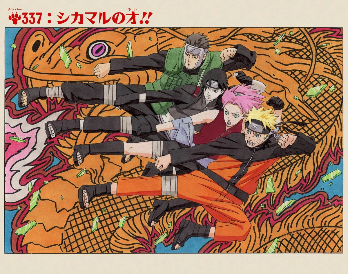 Shikamaru's Genius!! | Narutopedia | Fandom