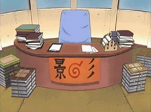 Mansión Hokage | Naruto Wiki | Fandom