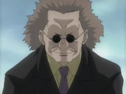 Gatō | Narutopedia | Fandom