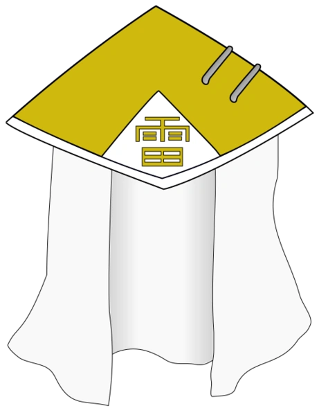 Raikage | Naruto Wiki | Fandom