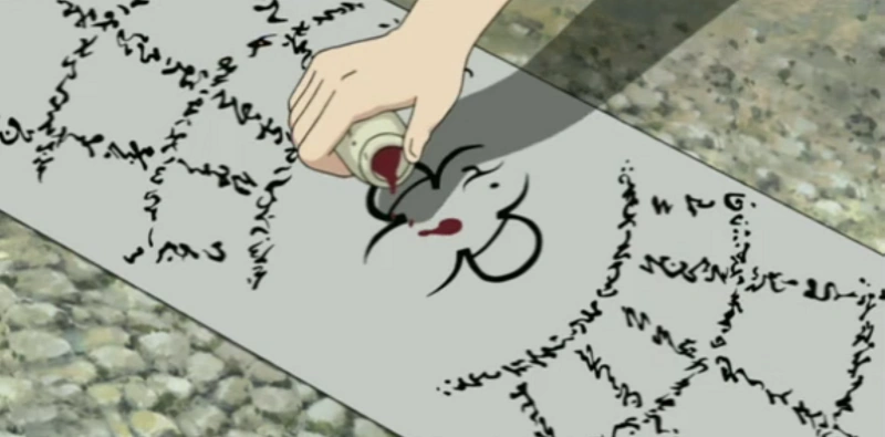 Parchemin d'Invocation des Serpents | Naruto Wiki | Fandom