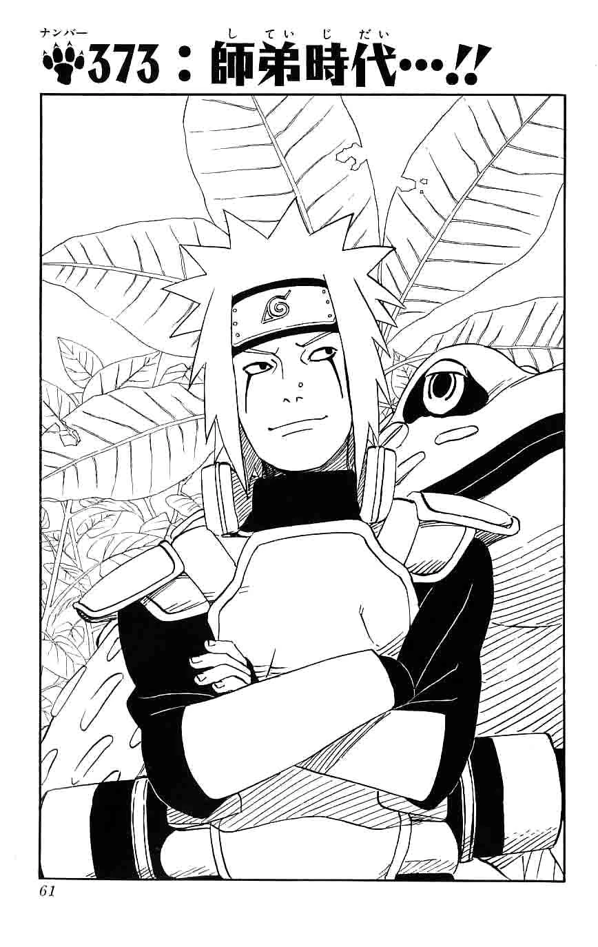 The Era of Teacher and Students…!! | Narutopedia | Fandom