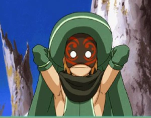 Doshin | NarutoPedia | Fandom