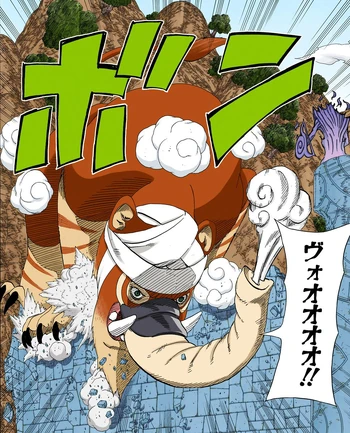 Baku | Naruto Wiki | Fandom