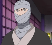 Mu | NarutoPedia | Fandom