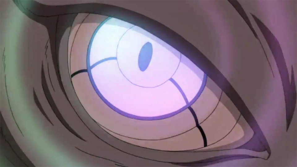 Illusione della Bestia | NarutoPedia | Fandom