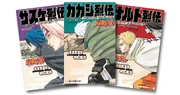 Naruto Retsuden (series) | Narutopedia | Fandom