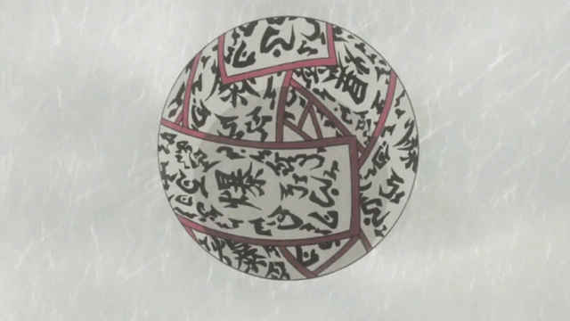 Шар Взрывных Печатей | Наруто Вики | Fandom