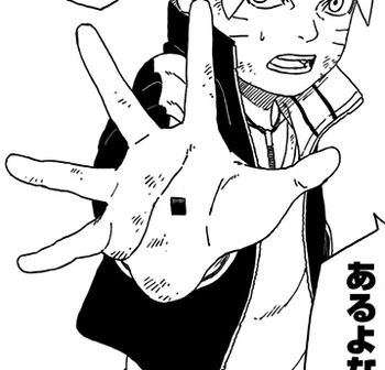 Karma | Naruto Wiki | Fandom