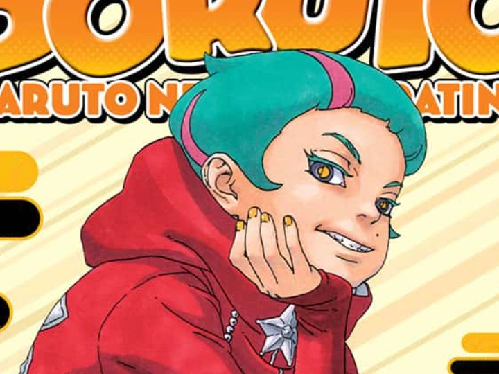 Daemon | Naruto Wiki | Fandom