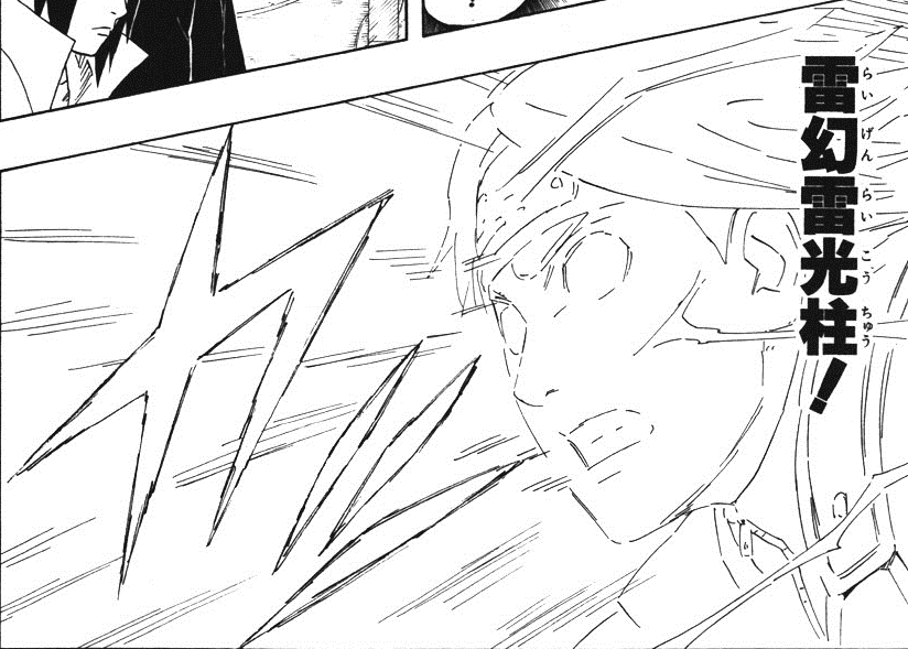 Raiton: Raigen Raikōchū | Naruto Wiki | Fandom