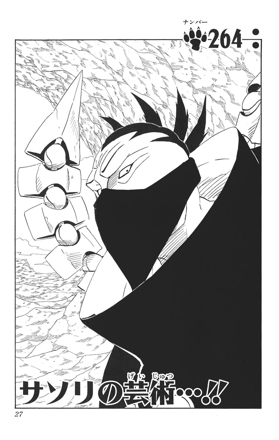 Sasori's Art…!! | Narutopedia | Fandom Sasori's Art…!! | Narutopedia | Fandom