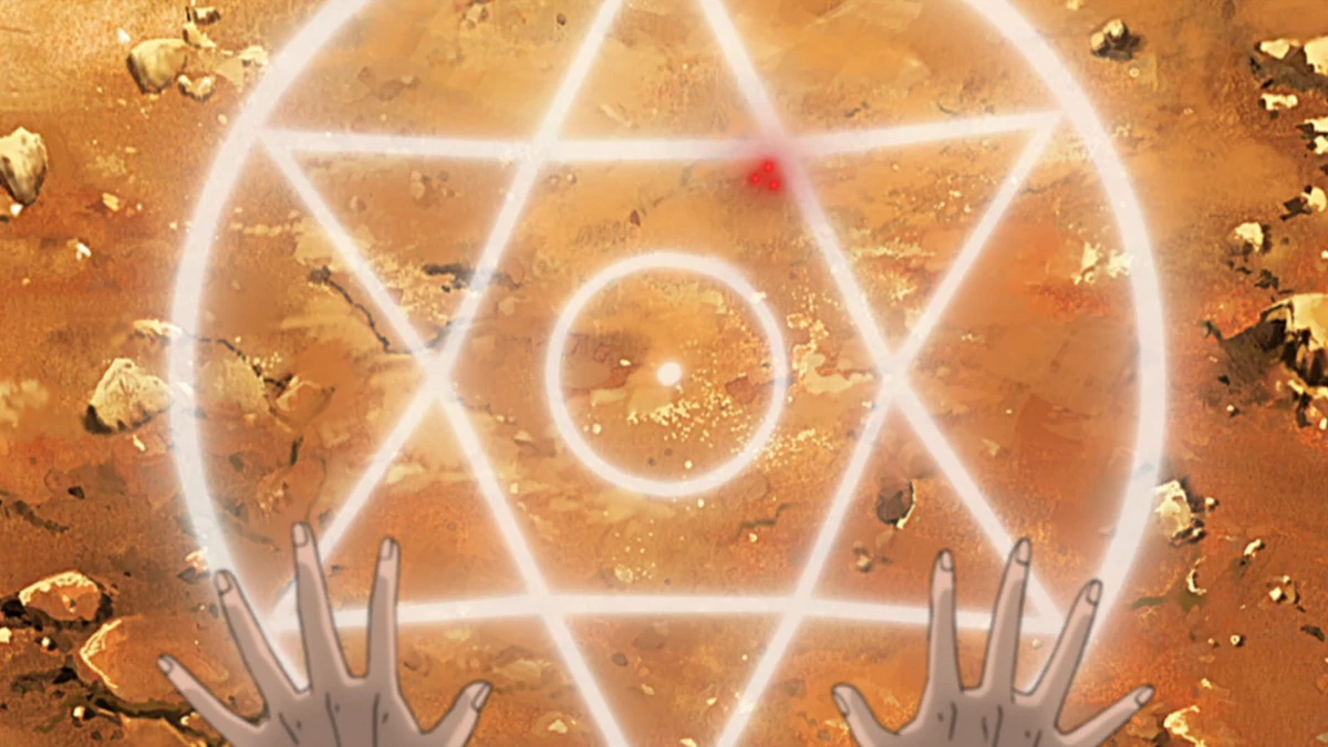 Sensing Hexagram Seal | Narutopedia | Fandom